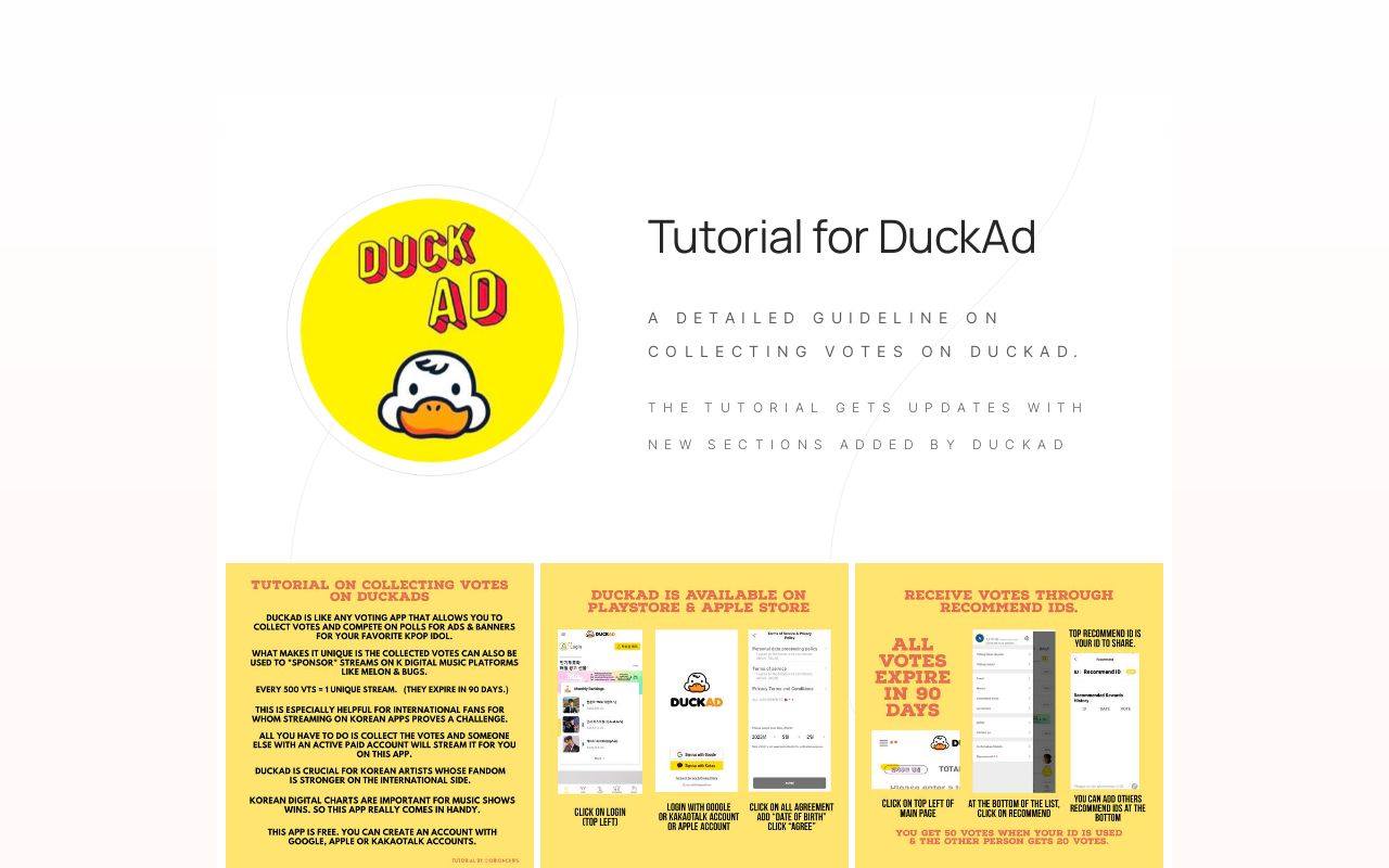 Duckad Tutorial & Guidelines